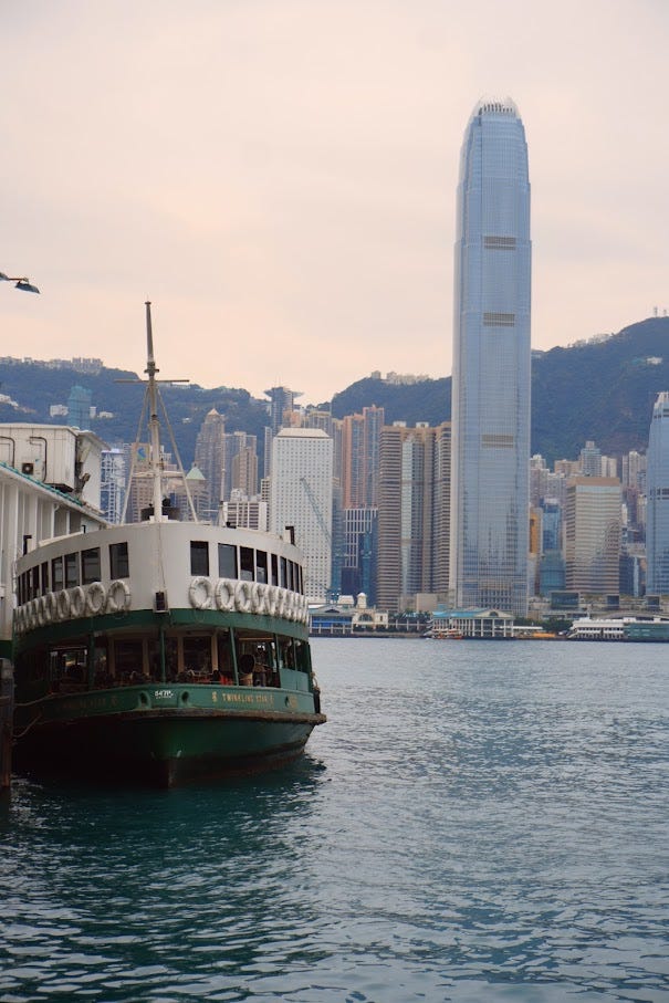 Life in the Fragrant Harbour: Entry 1 | by Ben Ramos | Medium