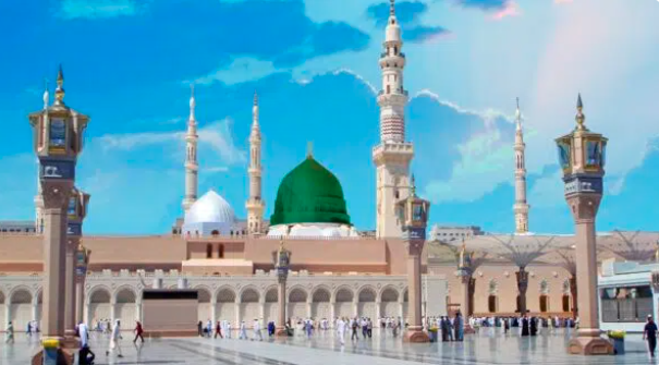 The Life, Teachings and Legacy of Prophet Muhammad(PBUH) | by Iqra ...