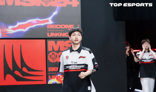 G2喊话Uzi约战训练赛 | 海外地区解除限制办法 海外如何看比赛 - F影遊快訊 - Medium