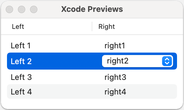 More On Editable Tables In Swiftui Picker And Swiftdata By Pavel 5178