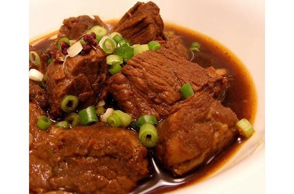 How To Make Braised Anise Beef | Recipe - All Recipes - Medium