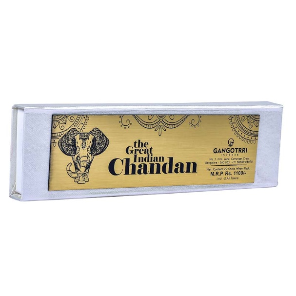 Agarbatti premium incense sticks manufacturers | by Gangotrriincense ...