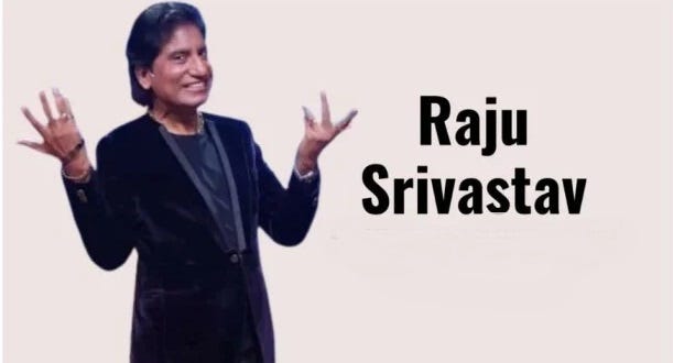 What Makes Raju Srivastav the All-Time Greatest Indian Comedian | by ... What Makes Raju Srivastav the All-Time Greatest Indian Comedian | by ...