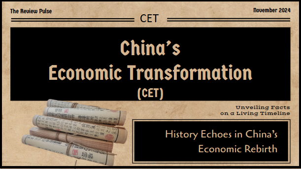 China’s Economic Transformation — A Journey of Legacy, Reform, and ...