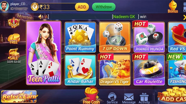 How to play like Teen Patti Master Game online ? | by Teemasterweb | Medium