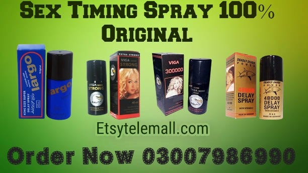 Viga Delay Spray in Rawalpindi 03007986990 Timing Spray | by ...