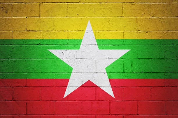 History of myanmar flag. Myanmar, also known as Burma, is a… | by ...