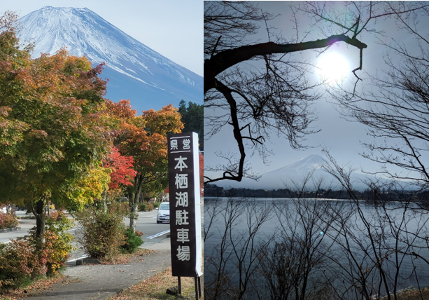 Mt. Fuji Autumn vs Winter — 5 key differences to keep in mind | Medium