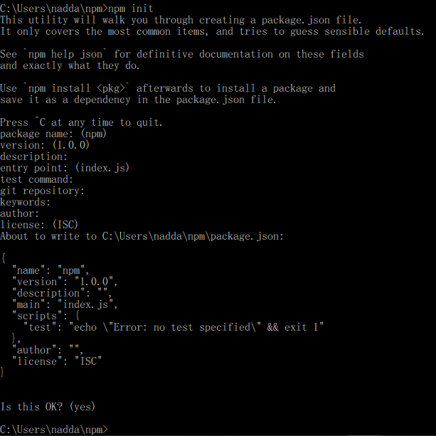 การใช้งาน npm (Node Package Manager) | by CoffeeDev | Medium