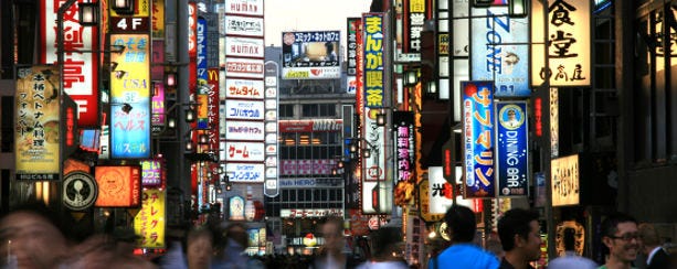 The SME Succession Crisis in Japan | by Will Schoeberlein | Medium