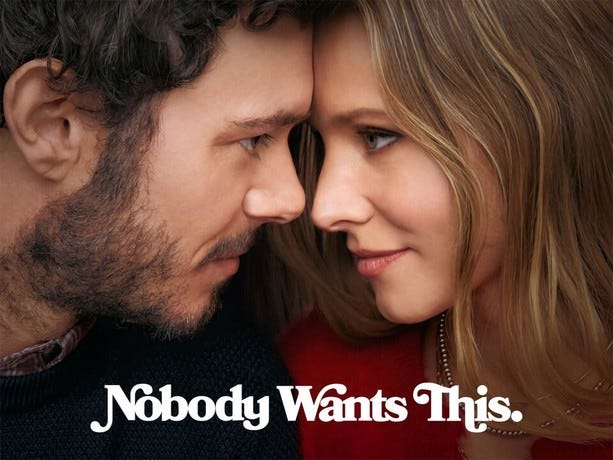 Nobody Wants This. Review — 2024 series — on Netflix | by Giulietta ...