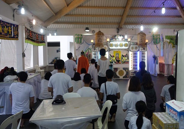Taoist Funeral Rites : An Overview | Medium