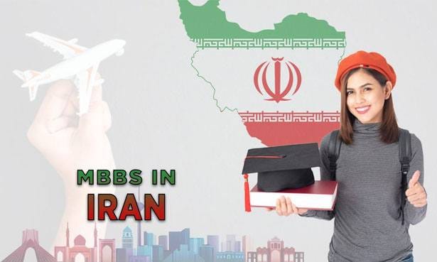 MBBS In Iran - MBBS Abroad - Medium