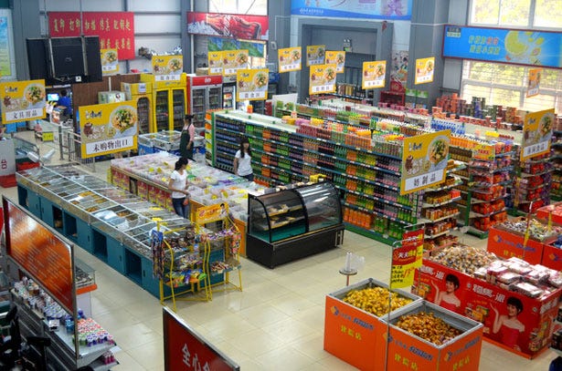 Using Object Detection For Complex Image Classification Scenarios Part 4 By Aaron Ari
