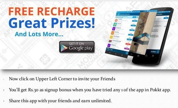 How to win your share of free talktime app? | by Prem Verma | Medium