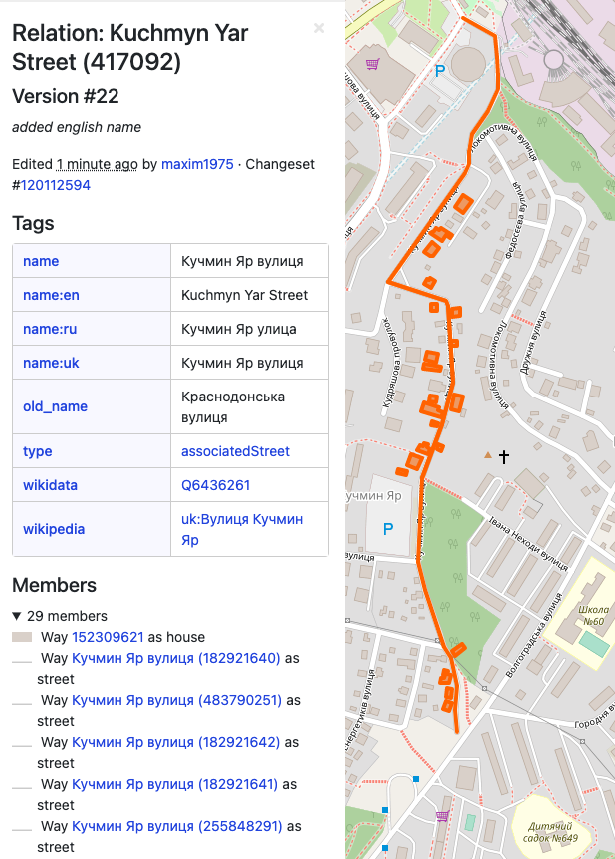 Extracting Open Street Map (OSM) street data from data files using PyOsmium | by Maksym Kozlenko ...