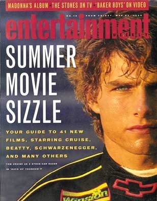 Entertainment Weekly Logo
