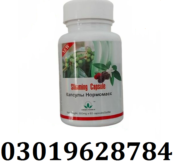 Slimming Capsule in Pakistan | 03019628784 | by Like Pakshopify | Mar ...