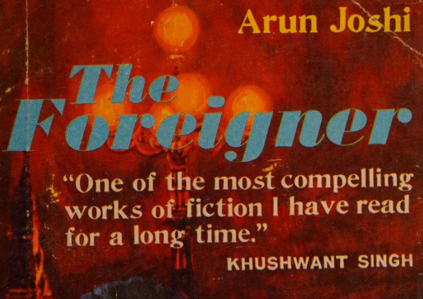 Arun Joshi’s respect for the English language. | by Devi Parvatti - The ...