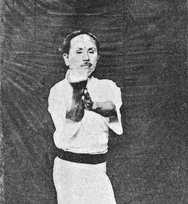 Dai and Shō in Kata. Some karate kata have Dai (大, big) or… | by Motobu ...