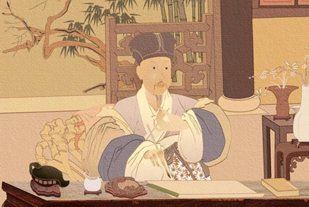 Interior Design in China’s Golden Age: A Ming Gentleman’s Notions on ...