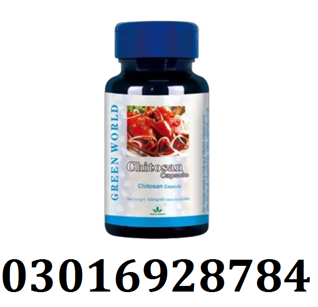 Chitosan Capsule in Pakistan | 03019628784 | by Like Pakshopify | Mar ...