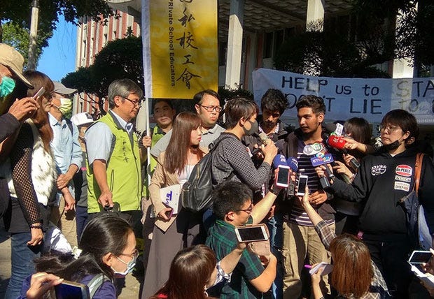 Foreign Students = Illegal Workers? | by CommonWealth Magazine ...