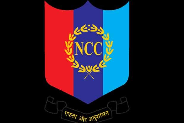 NATIONAL CADET CORPS.(N.C.C). The values of military training are… | by ...