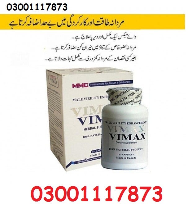 Vimax Capsules In Saddiqabad — 03001117873 | Herbal Supplement | by Ch ...