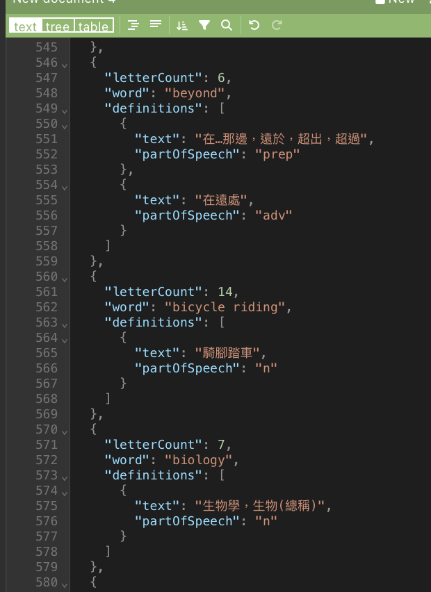 #192 利用國中1200 和高中7000 的英文單字 JSON 開發單字 App - 彼得潘的 100 道 Swift iOS App 謎題 - Medium