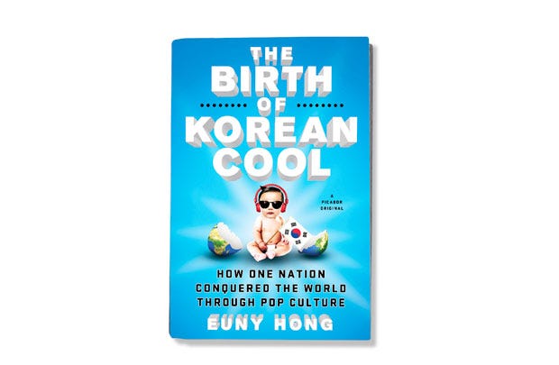 The Birth of Korean Cool-Euny Hong | by Rose Garg | All About Books ...