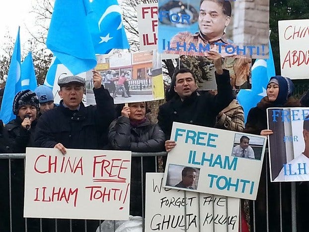 8. An Open Letter on Ilham Tohti’s Life | by Sulaiman Gu | Medium