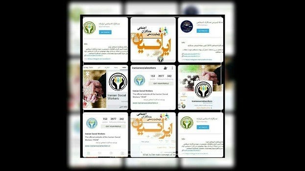 Introduction of Iranian social workers’ web pages on social networks ...