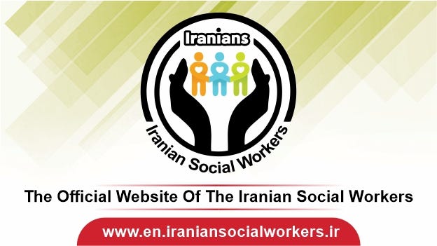 New Year message of think tank of Iranian social workers’ official ...