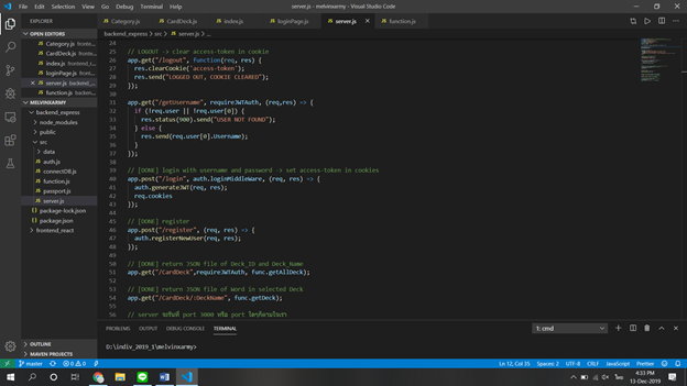 เล่าประสบการณ์ลองสร้าง Full-Stack Web Application ด้วย React, Express ...