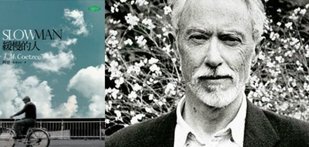 《SLOW MAN 緩慢的人》／柯慈（J.M.COETZEE). 這是我第一次閱讀柯慈的作品，曾經幾次聽聞過柯慈的名著《麥可‧K的生命與時代 ...