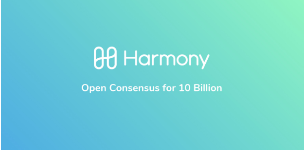 Harmony — Open Consensus for 10 Billion People | by Freebitcoin | Medium