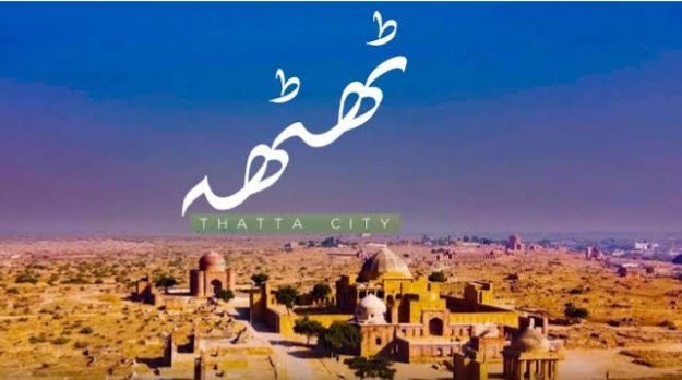 THATTA CITY. Thatta City | by Ali Raza Memon | Dec, 2024 | Medium