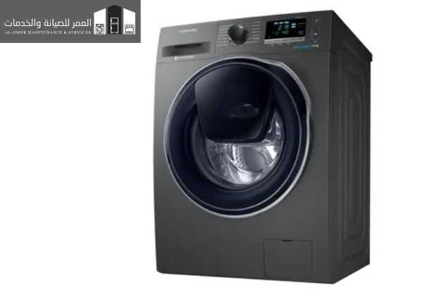 Samsung Washing Machines Maintenance in Riyadh 2024 | by al-omer ...