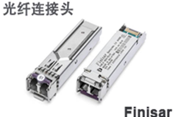 Optical Fiber Communication. Fibre Optic Cable Jointing Kit | by ...