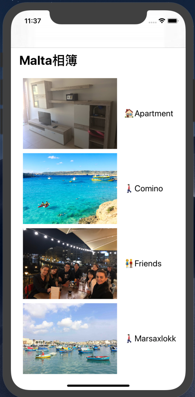 作業1. App gif 錄製簡述. 第一份作業是學習如何錄製gif與GitHub的上傳操作，內容會大致分為 | by Wei-lin Pan | 彼得潘的 Swift iOS App 開發 ...