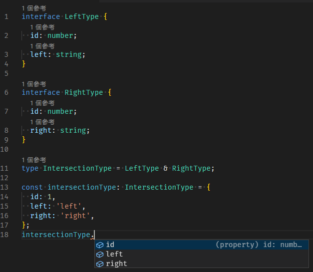Typescript 進階用法. Advanced TypeScript Types cheat sheet… | by Skye | Medium