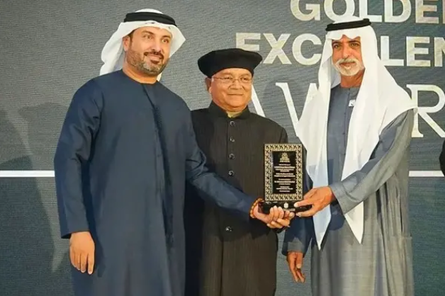 Islamic Coin : Excellence awards for Shariah-Compliance | by IZUCHUKWU ...