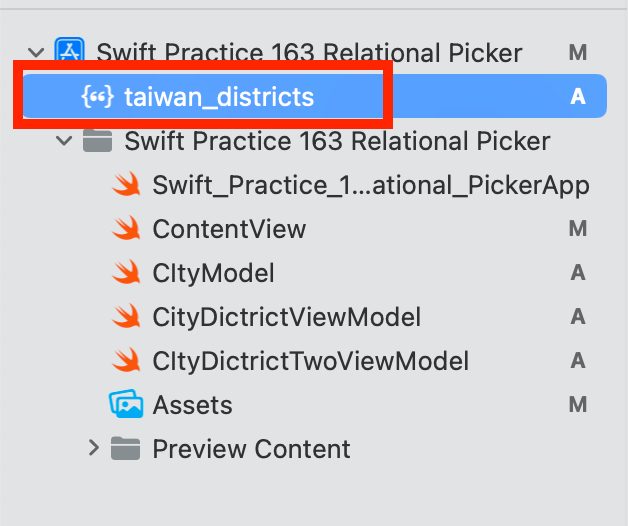 Swift Practice # 163 Relational Picker in SwiftUI 關聯式Picker - Dogpa Chen - Medium