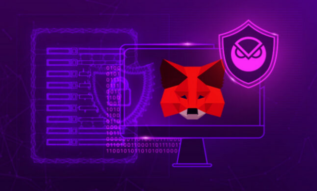 Vulnerability Detected in MetaMask! Is Your Wallet Safe? | by Leopan ...