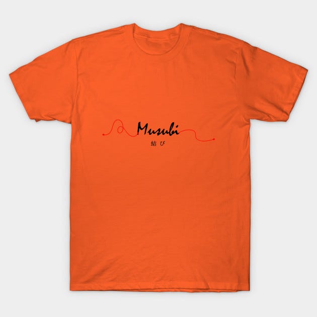 Your Name Musubi Classic T-Shirts - Dragon Ball Z Shop - Medium