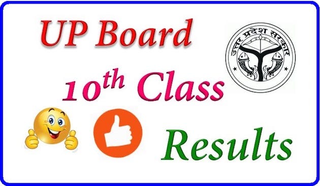 UP Board Result 2017, Uttar Pradesh Board 10th Result 2017 | by ...