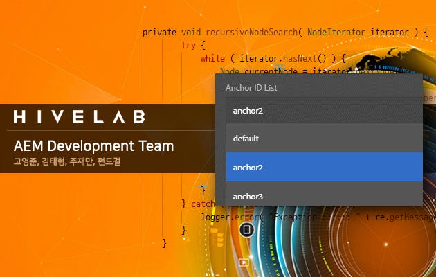 AEM Component : Dialog UX Part1. Datasource 를 이용한 List 구현. | by 김태형 | hivelab-dev | Medium