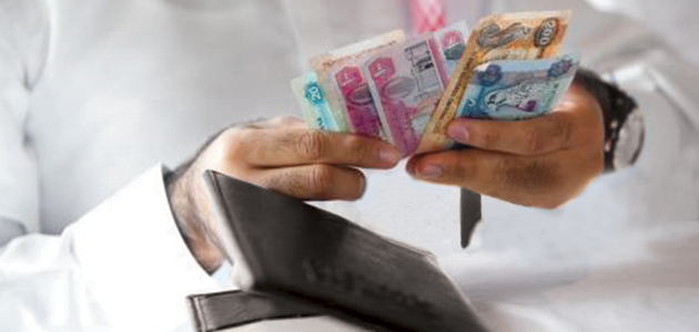 Islamic/Sharia Banking is gaining wider acceptance throughout the world ...