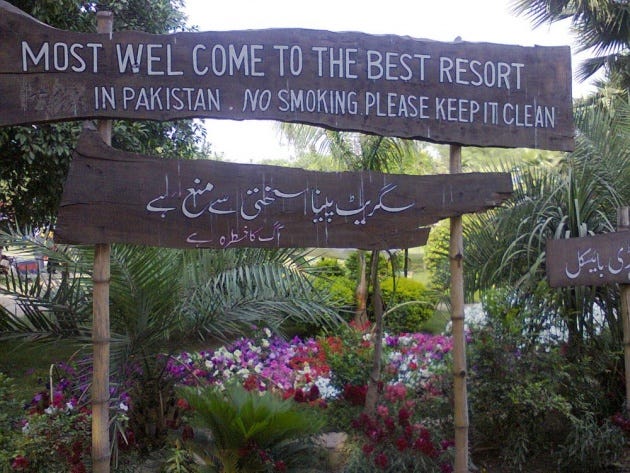 Trip to Rana Resort. Have you heard about Rana Resort and… | by Hafiz ...